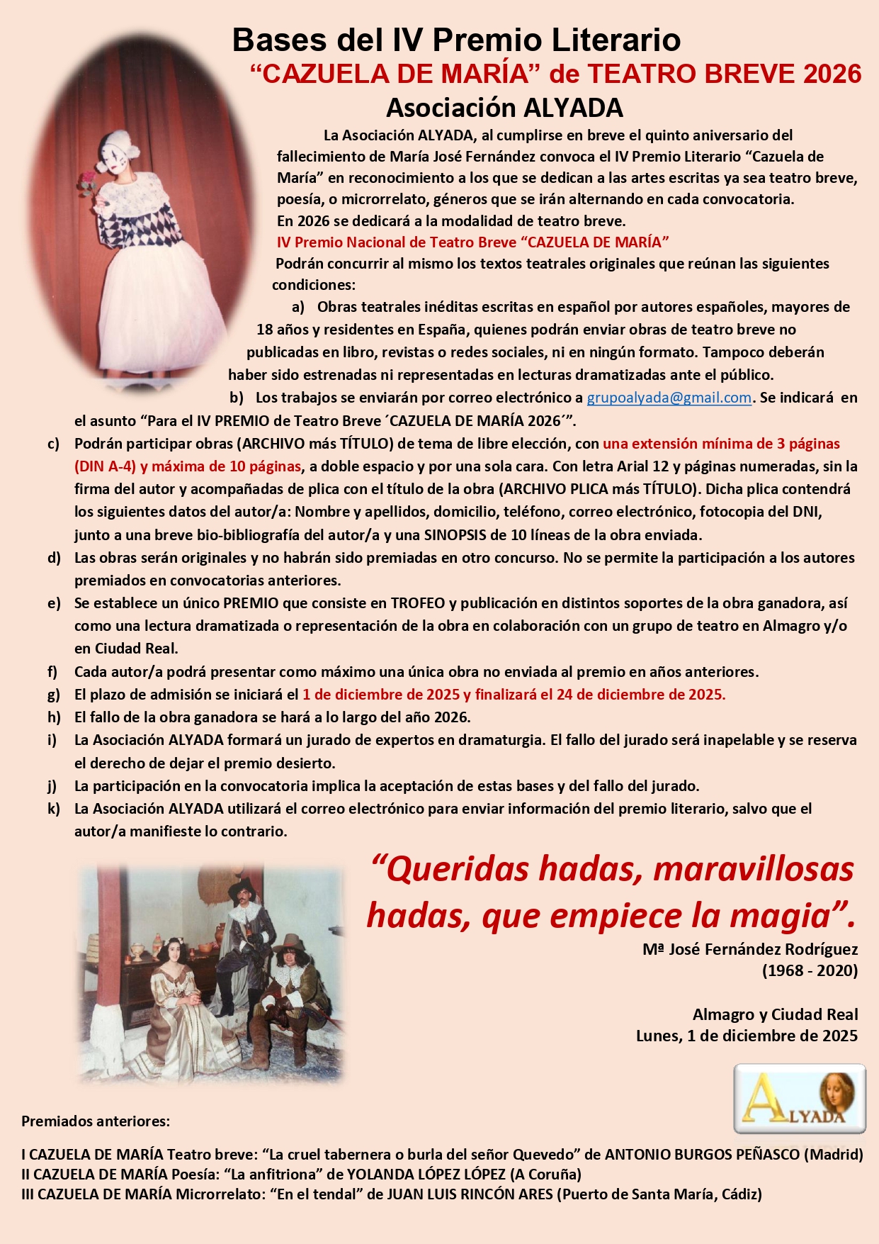 IV PREMIO LITERARIO (TEATRO BREVE) "CAZUELA DE MARÍA", 2026 ...